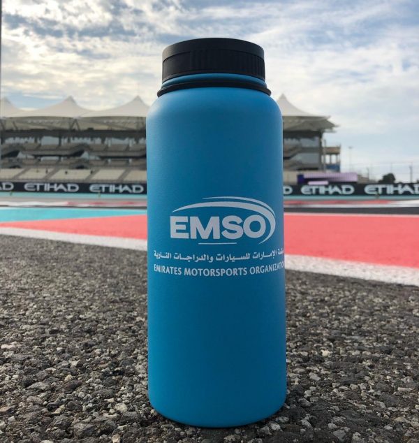 EMSO HAS RENEWED THE THREE-STAR LEVEL ENVIRONMENTAL ACCREDITATION ...